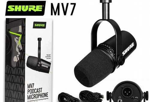 Shure MV7 студийный микрофон(XLR-USB)