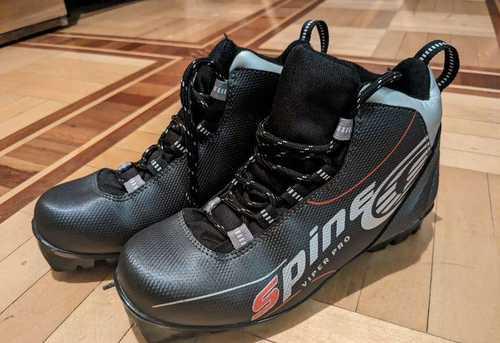 Новые Лыжные ботинки spine р-р 37 для беговых лыж