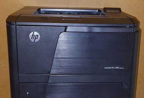 Принтер HP laserjet pro 400