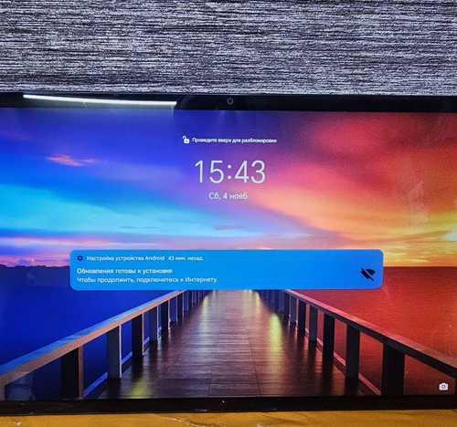 Планшет Honor Pad X9 ELN-W09D 4/128 GB 685 Wi-Fi