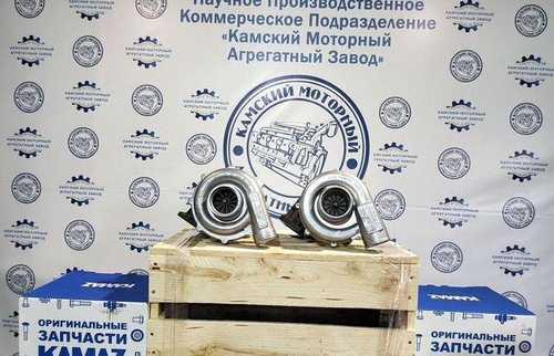 Турбокомпрессор Камаз Ткр 7С6 Евро турбина №225