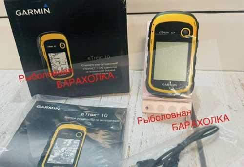 Навигатор Garmin Etrex 10