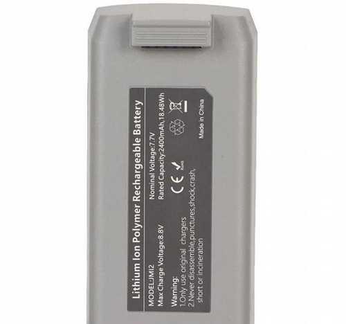 Аккумулятор/батарея для квадрокоптера DJI Mini 2