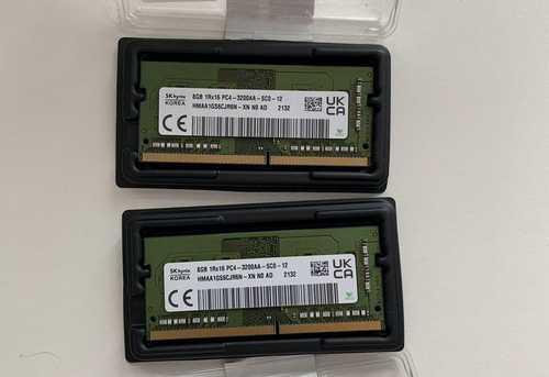 Оперативная память SO-dimm ddr4 2x 8gb