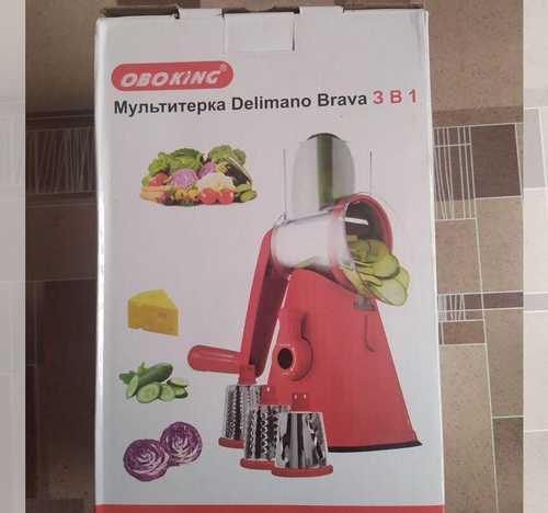 Овощерезка