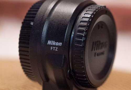 Переходник-адаптер Nikon ftz