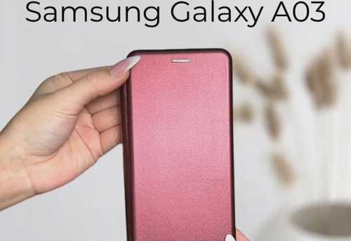 Чехол книжка для Samsung Galaxy A03 (самсунг а03)