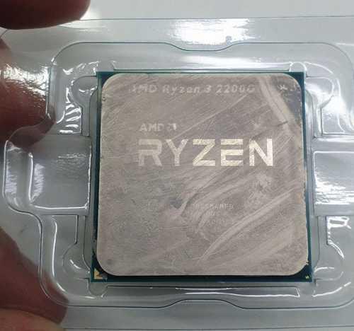 Процессор amd ryzen 3 2200g