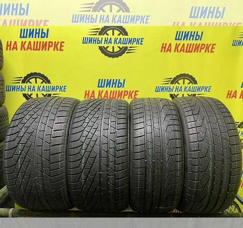 Pirelli Winter Sottozero 240 Serie II 265/40 R20 и 305/35 R20 104V