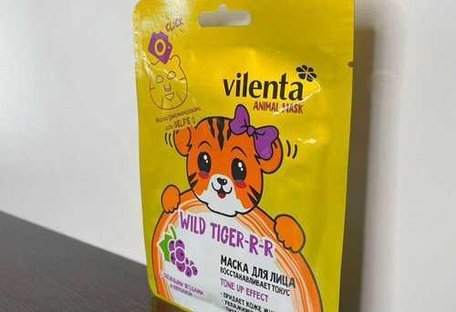 Vilenta animal mask Маска для лица тканевая