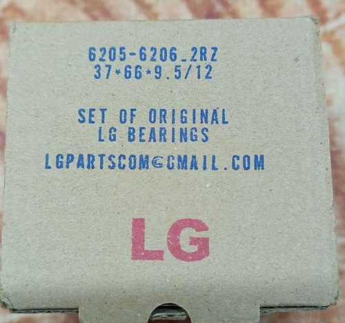 Ремкомплект подшипников Lg 6205-6206-37*66*9.5