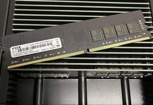 Оперативная память ddr4 32gb foxline