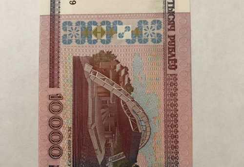 Банкнота Белоруссии 10000 рублей 2000 года серии ч