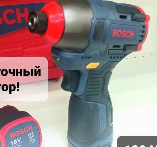 Винтоверт Bosch