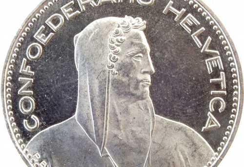 Монета 5 франков 1968