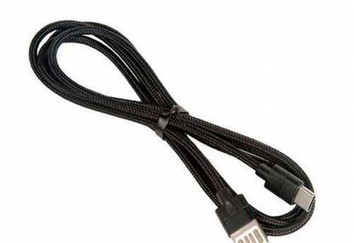 Кабель Hoco USB-A/Type-C