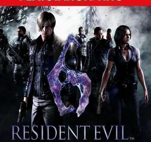 Resident Evil 6 PS4 PS5