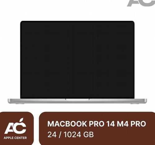 MacBook Pro 14 (M4 Pro) 24/1024GB Новый