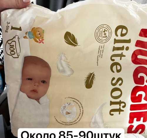 Подгузники Huggies elite soft 1