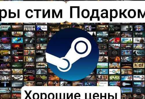 Игры на пк стим