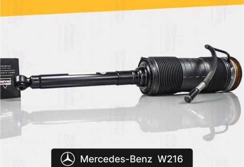 Гидростойка для Mercedes-Benz C216 задний правый
