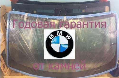 Лобовое стекло bmw