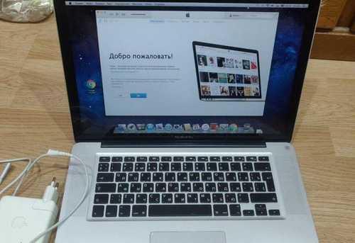 MacBook pro 15 mid 2012 retina