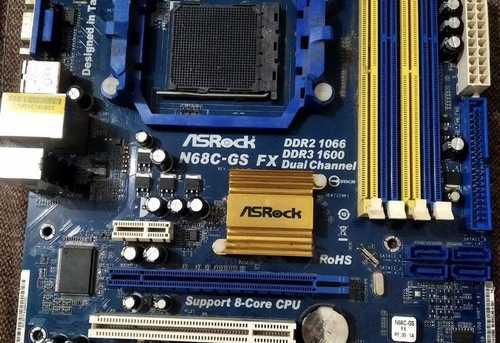 Материнская плата ASRock N68C-GS FX