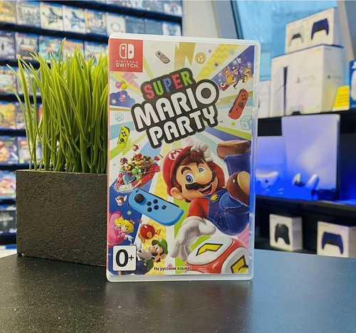 Super Mario Party Nintendo Switch