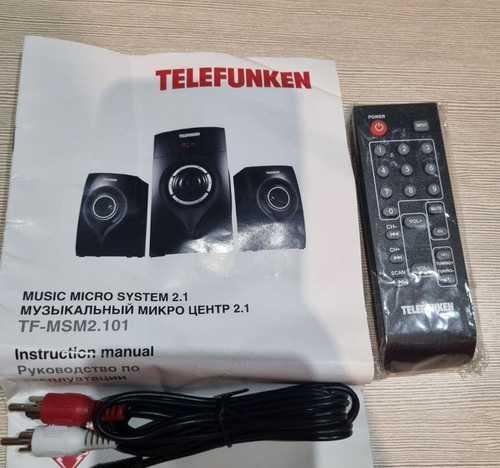 Пульт Telefunken TF-MSM2.101