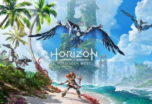 Horizon Forbidden West на русском для PS4 & PS5