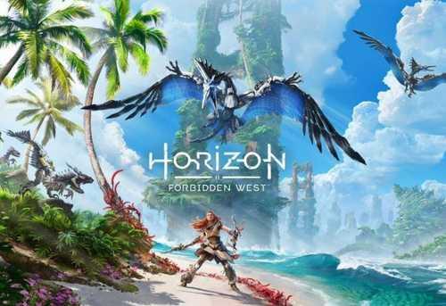 Horizon Forbidden West на русском для PS4 & PS5