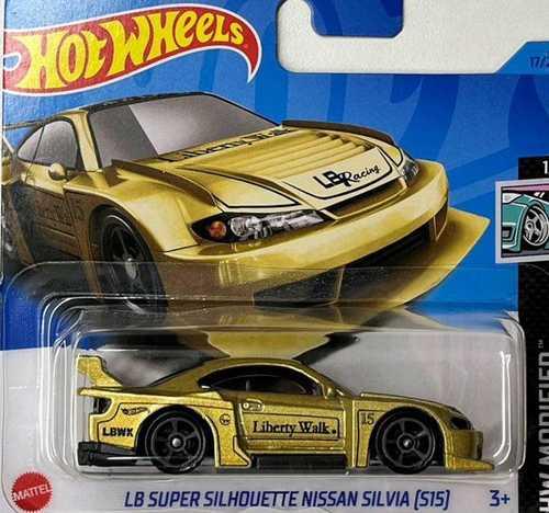 Hot Wheels Lb Super Silhouette Nissan Silvia (S15)