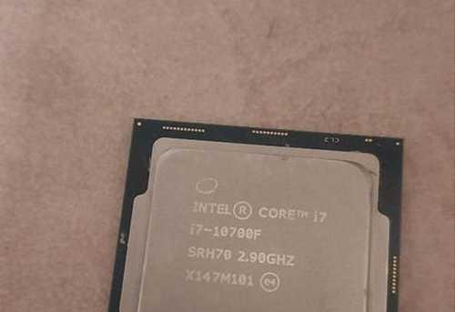 Процессор intel Core i7 10700f