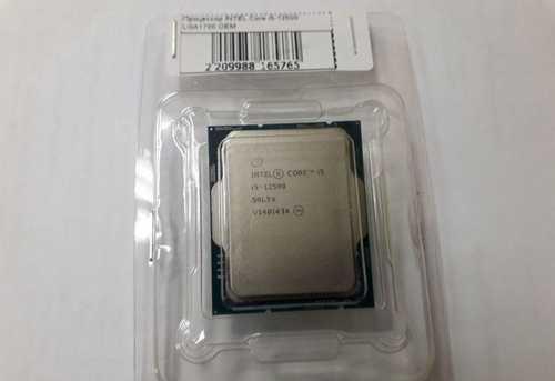 Процессор Intel Core i5 12500 (новый)