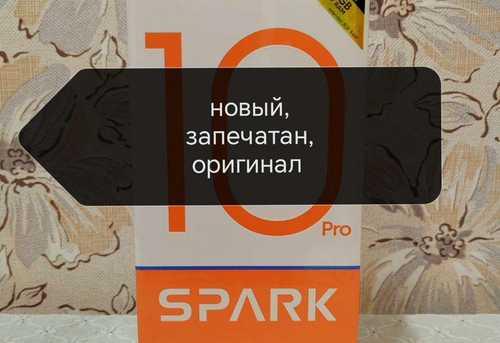 TECNO Spark 10 Pro, 8/256 ГБ