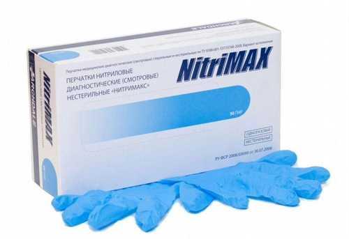 Перчатки nitrimax голубые (50 пар)