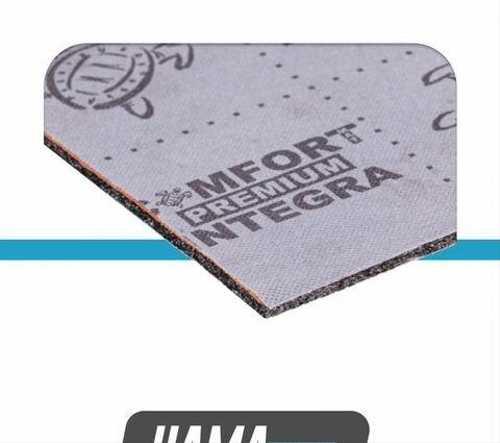 Шумоизоляция сэндвич Comfort mat Integra