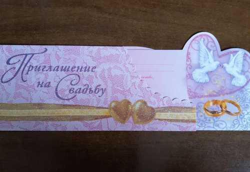 Приглашения на свадьбу и декор для украшения