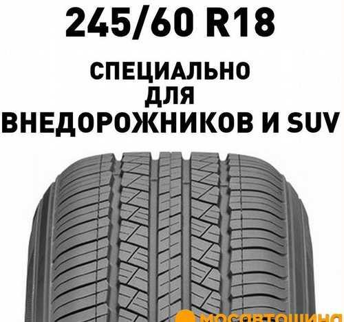 Delinte DH7SUV 245/60 R18 105V