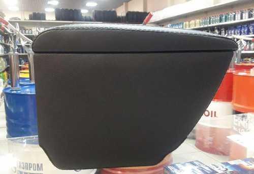 Подлокотник skoda rapid