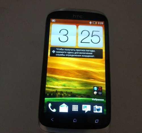 HTC Desire, 512 МБ