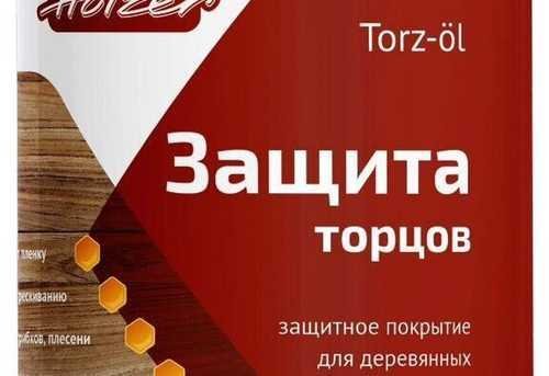 Воск для торцов Хольцер Торц ол колерованный 0,1л