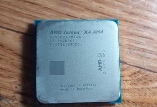 Процессор Am4 сокет Amd