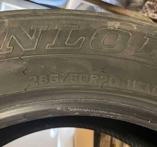 Dunlop Grandtrek PT2A 285/50 R20 112V