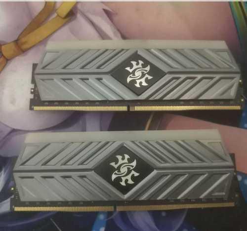 Оперативная память ddr4 16gb 3200