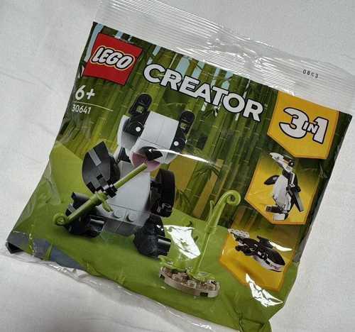 Lego Creator 30641