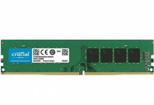 Оперативная память Crucial DDR4 8гб 2666 мгц
