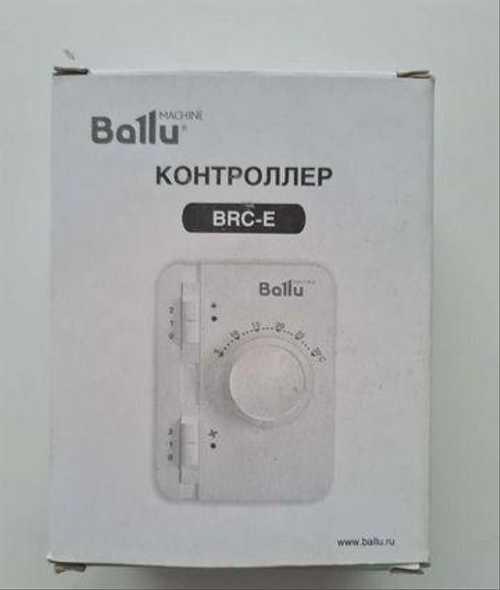 Контроллер ballu