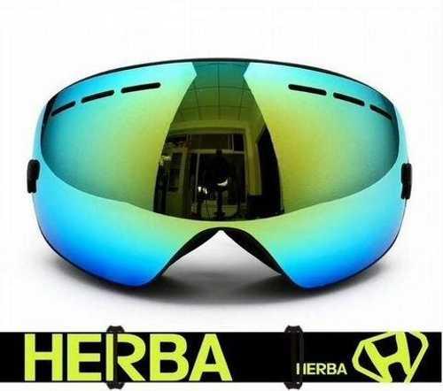 Очки для сноуборда/ горнолыжные маски Herba GBY